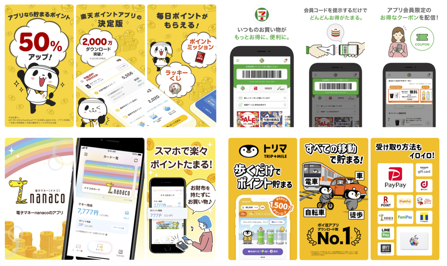The Intersection of Culture and Design: A Comparative of Japanese and ...