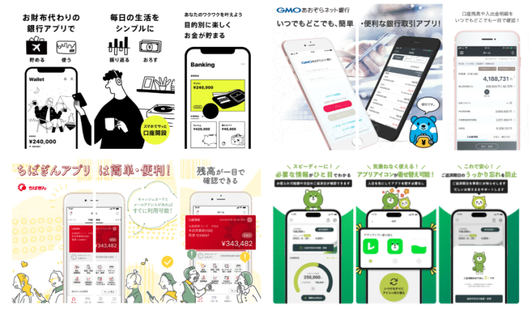 The Intersection of Culture and Design: A Comparative of Japanese and ...